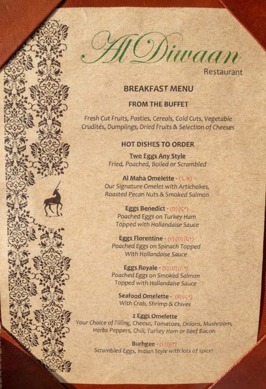 Avis: Al Maha, a Luxury Collection Desert Resort & Spa, Dubai | milesopedia