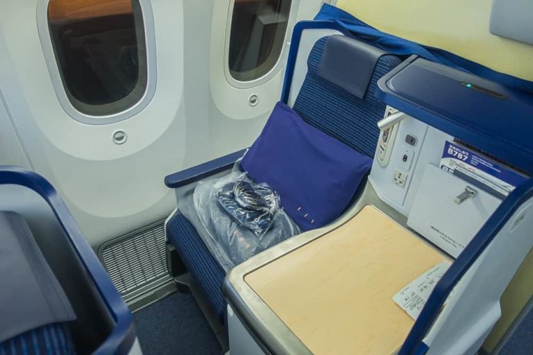 Review: All Nippon Airways B787 Business Class | Milesopedia