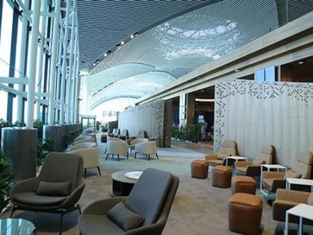 A Lounge Key and Priority Pass lounge for Istanbul airport | Milesopedia