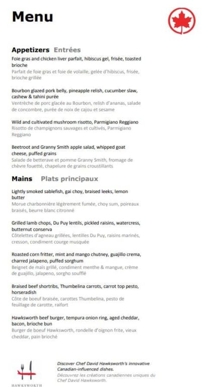 Introducing Air Canada Signature Suite Vancouver - YVR | Milesopedia