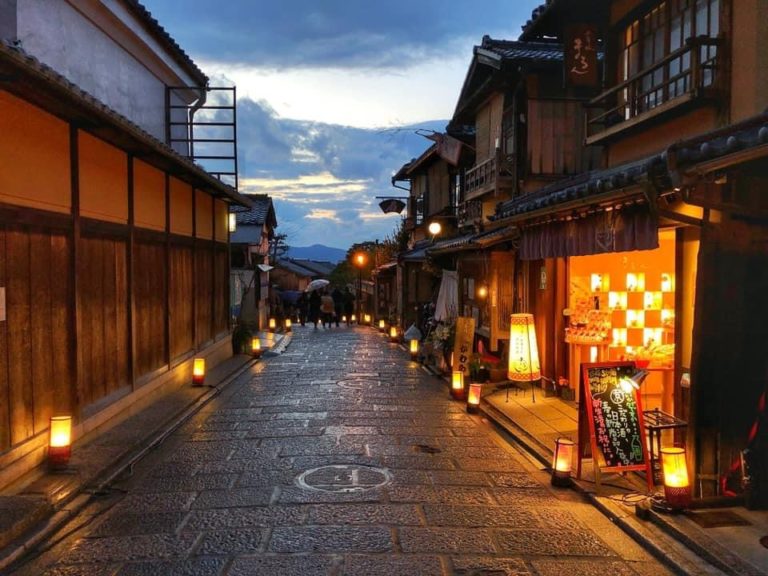Discovering a Modern and Authentic Japan | Milesopedia