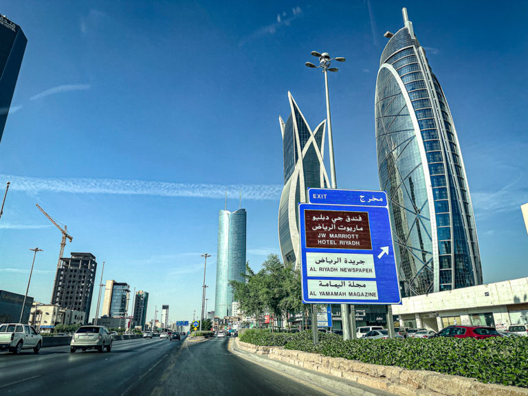 Review : JW Marriott Hotel Riyadh | Marriott Bonvoy | Milesopedia