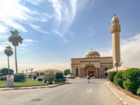 Review : Riyadh Airport Marriott Hotel | Marriott Bonvoy | Milesopedia