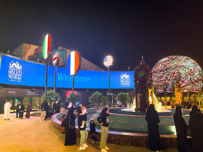 Riyadh - Travel Guide: Things to see and do | Milesopedia