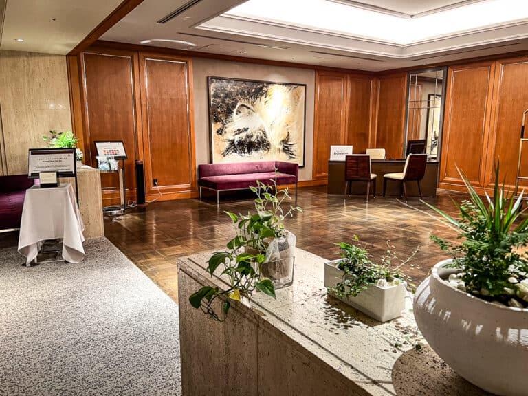 Review: Marriott Hotel in Tokyo, Japan | Marriott Bonvoy | Milesopedia