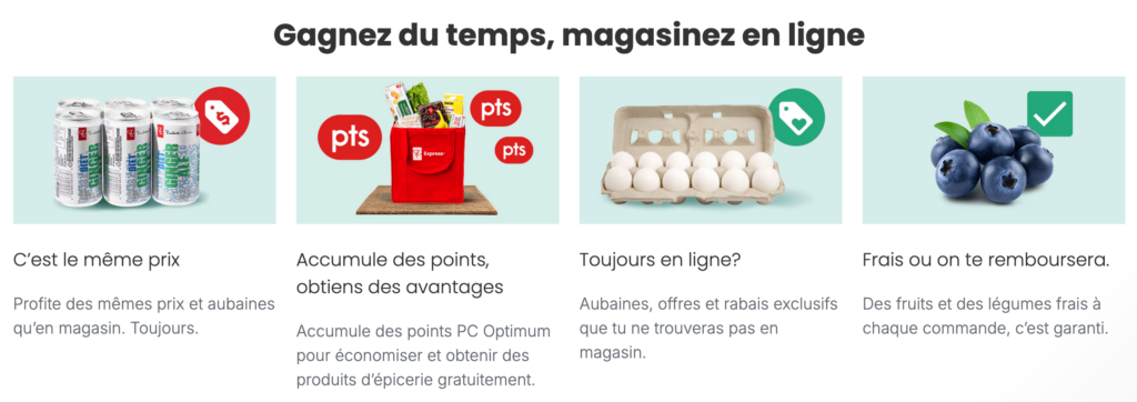 La Passe PC Express : Qu’est-ce que c’est et comment ça fonctionne ...