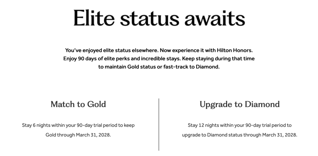 Hilton's Status Match: More Accessible Than Ever | Milesopedia